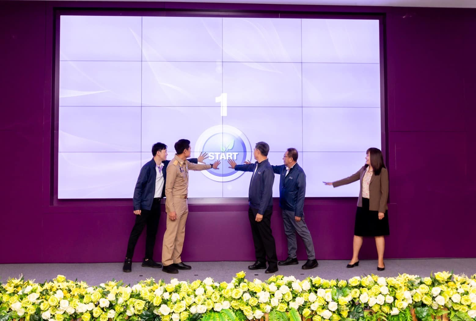 ERDI-CMU จัดงานสัมมนา "มช. มุ่งสู่ดวามเป็นกลางทางคาร์บอน" CMU towards ...