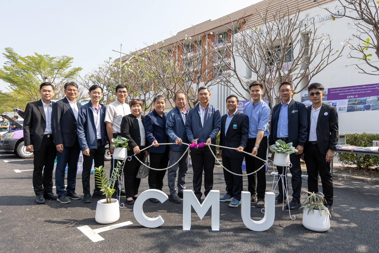 ERDI-CMU จัดงานสัมมนา "มช. มุ่งสู่ดวามเป็นกลางทางคาร์บอน" CMU towards ...