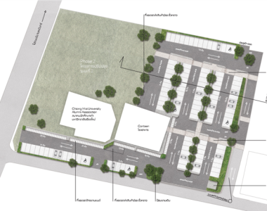 หน้าแรก - CMU NET ZERO #ลดคาร์บอน มช. #CMU Netzero #CarbonNeutral #มช_ ...